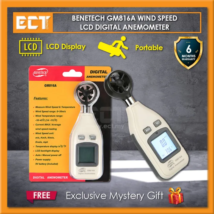Benetech GM816A Digital LCD Anemometer for Wind Speed Gauge Meter ...
