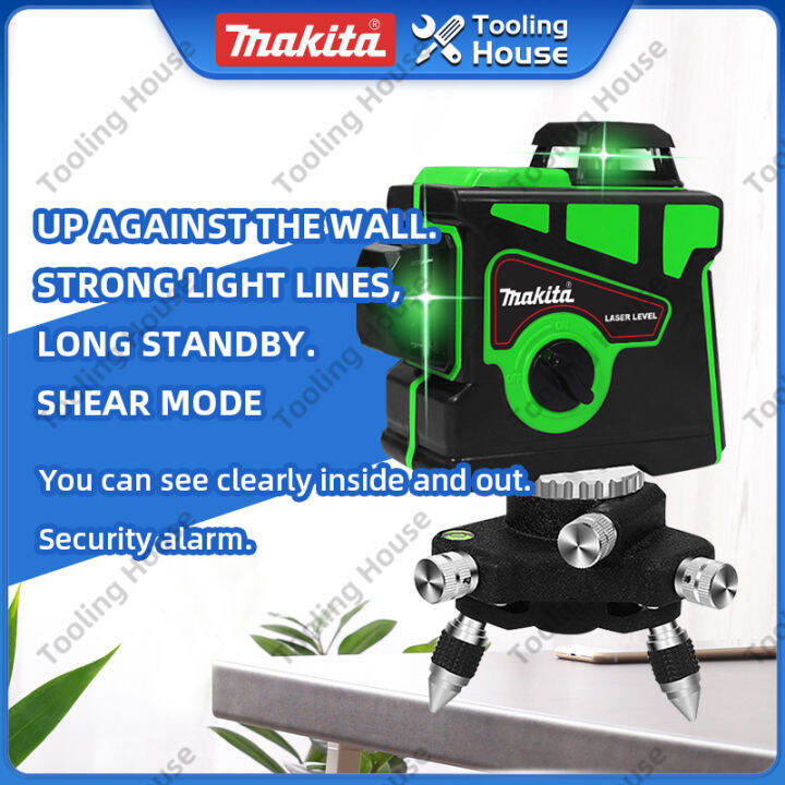 Laser Level+Box 12-Line Green Laser Level+Box 3D Laser Level+box 12 ...