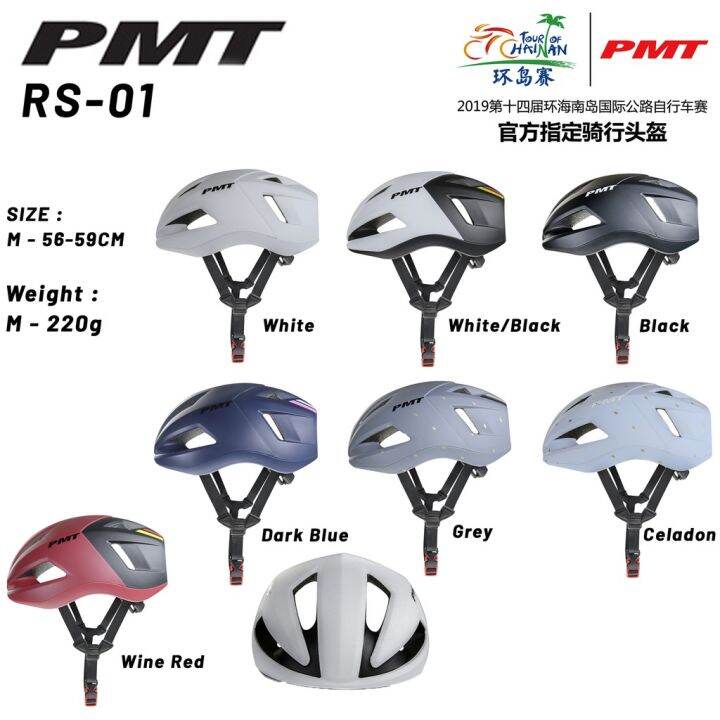 Pmt Helmet - Size M (56 / 59cm ) RS-01 | Lazada