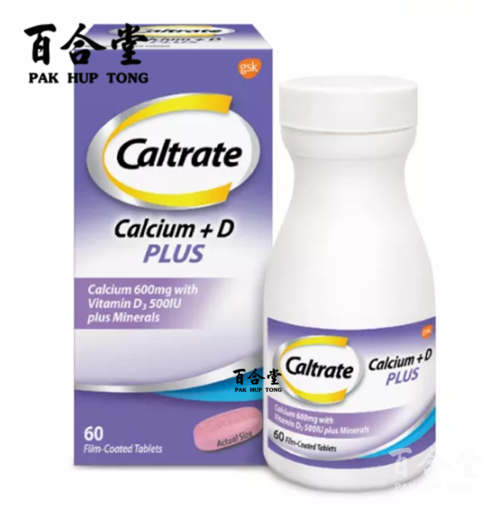 Caltrate Calcium + D Plus 60's | Lazada