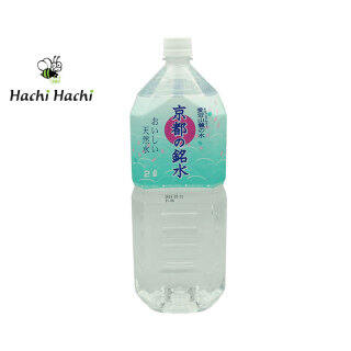 Nước khoáng thiên nhiên miyako mri 2l - hachi hachi japan shop