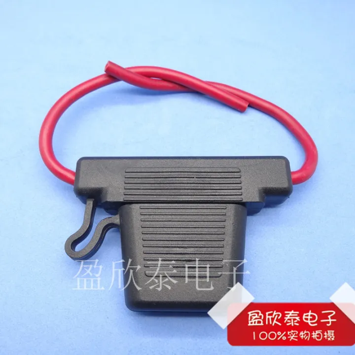Large insert fuse holder automobile fuse holder belt fuse holder ...