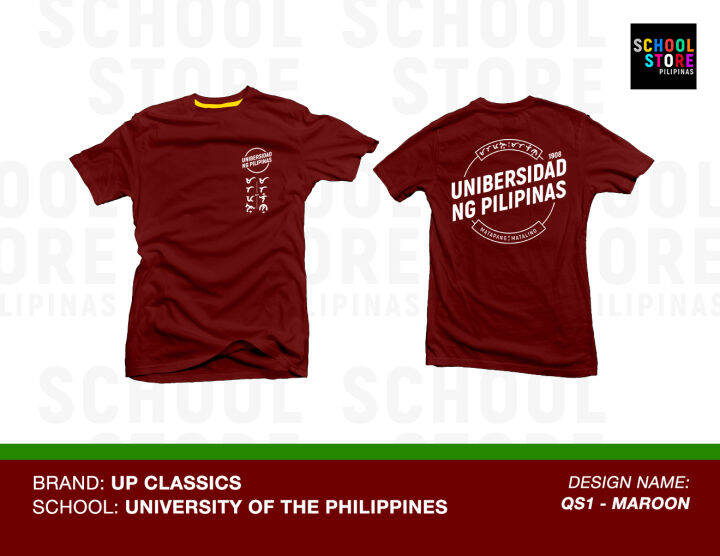 University of the Philippines Shirt - QS1 - UP Fighting Maroons Shirt ...