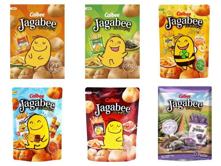 Calbee Jagabee Potato Stick 国外进口卡乐比薯条三兄弟零食 (17g x 5 packs) | Lazada
