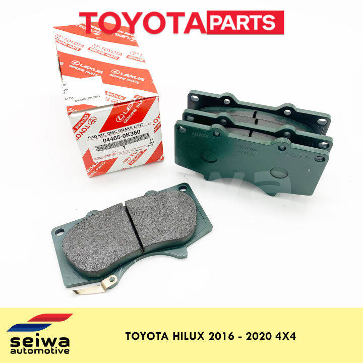 [2016 - 2020 6 SPEED] Toyota hilux Brake Pads Front - Toyota Auto Parts ...