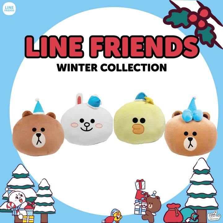 หมอน ขนาด 16 นิ้ว Winter Collection (LINE FRIENDS) | Lazada.co.th