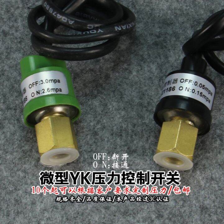 Air-conditioning heat pump chiller pressure protection switch miniature ...