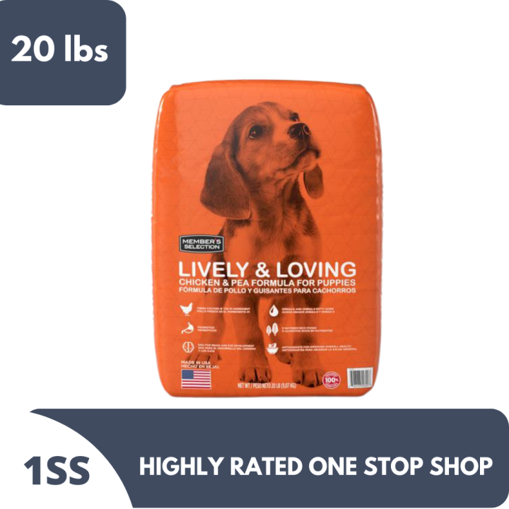 Member's Mark Puppy Dog Food Chicken & Pea 20 Lbs | Lazada PH