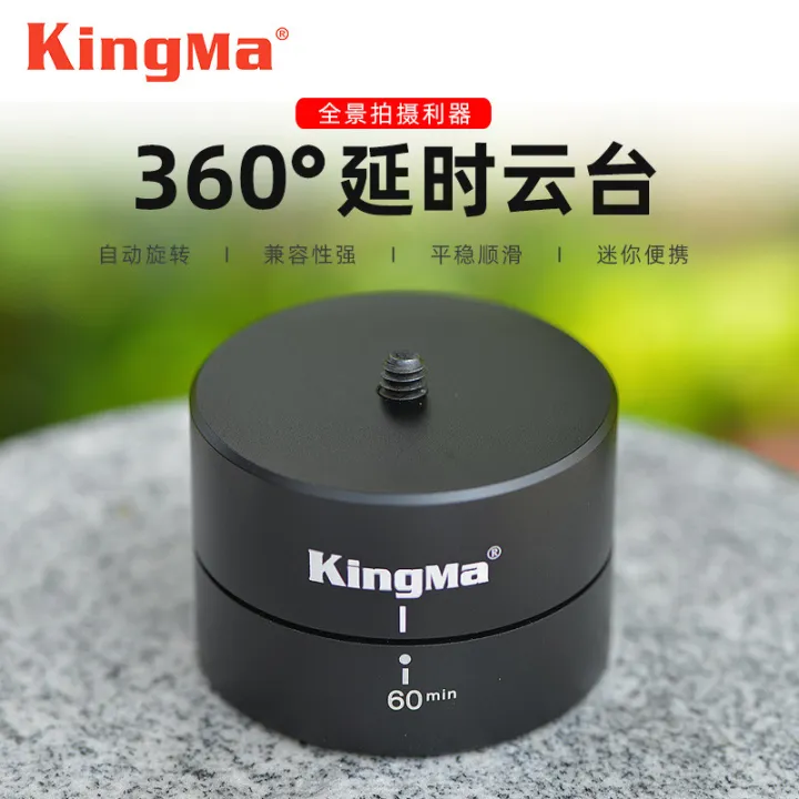 Code SLR camera Gopro hero9/7/8 accessories micro-single 360-degree ...