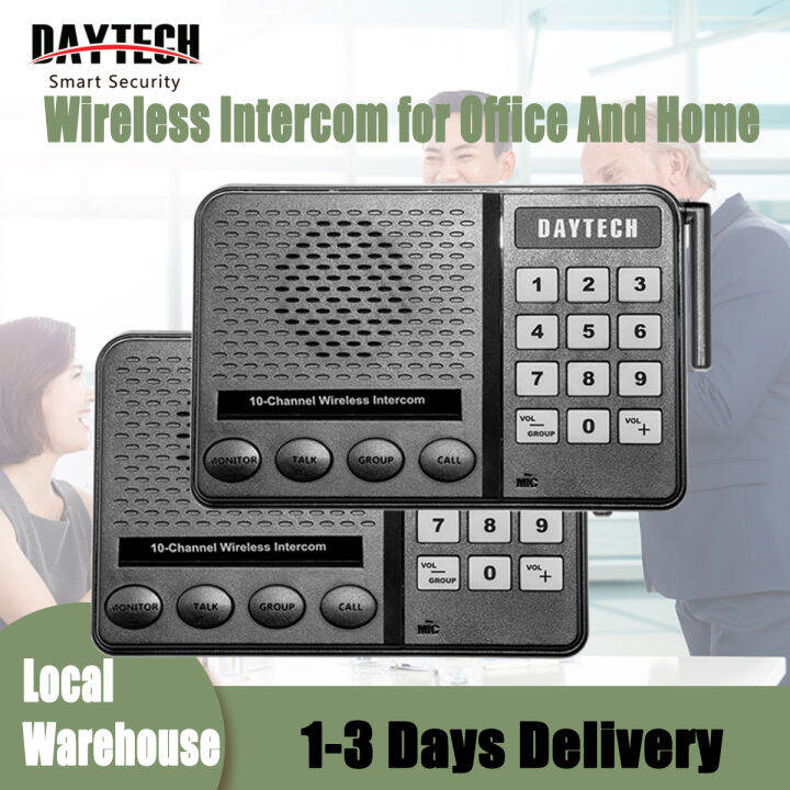 ⚡️โปรโมชั่นสุดคุ้ม กรุงเทพฯ⚡️Daytech Wireless Intercom System 10 ช่อง ระยะทาง 1 กม โรงแรม ...