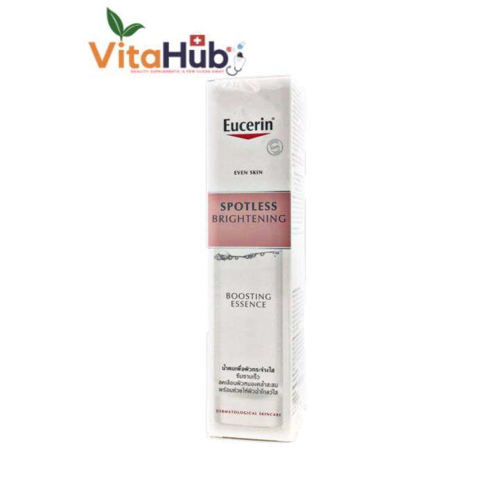 EUCERIN SPOTLESS BRIGHTENING BOOSTING ESSENCE 100 ML | Lazada.co.th