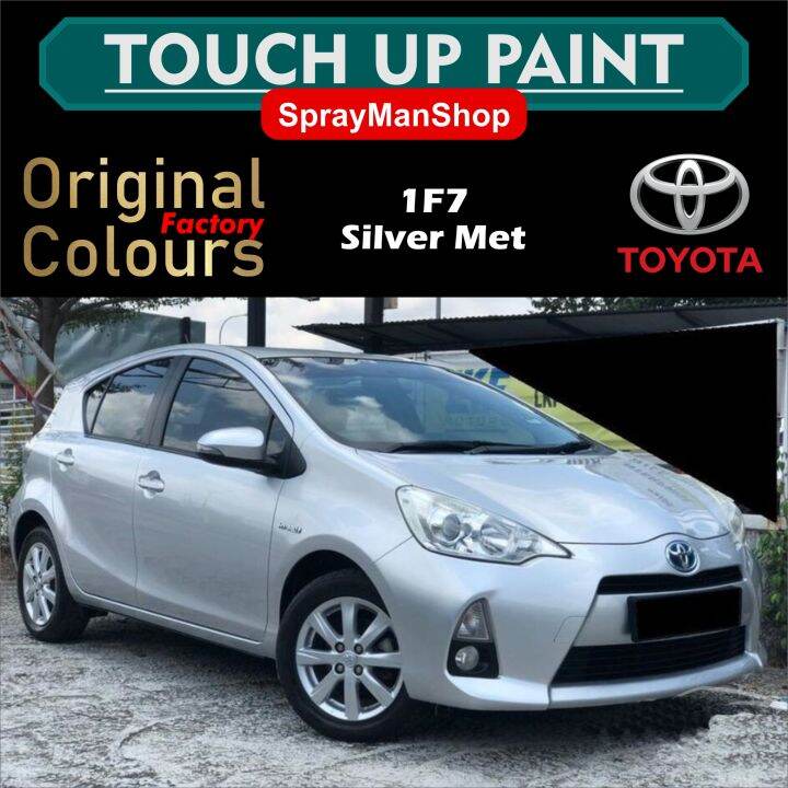 Toyota Prius C Touch Up Paint (UK) Lindal Aerosol Valve 400ml Spray ...