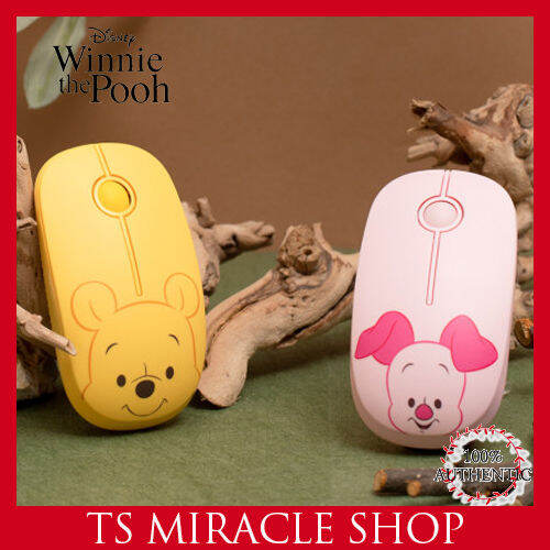 Winnie the Pooh Silent Wireless Mouse | Lazada PH