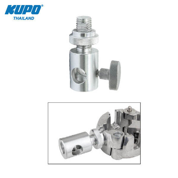 KUPO KS-093 Lightweight Aluminum 5/8" Female Socket Adapter | Lazada.co.th