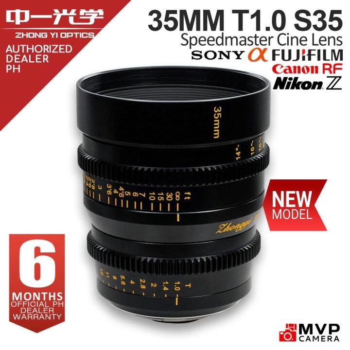 [AUTHORIZED PH] MITAKON Zhongyi Speedmaster S35 35mm T1 Cine Lens APSC E Z RF X Mount MVP CAMERA ...