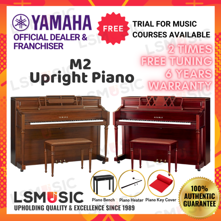 Yamaha M2 Upright Acoustic Piano - New / Open Unit - Satin Mahogany / Satin Dark Walnut Yamaha ...