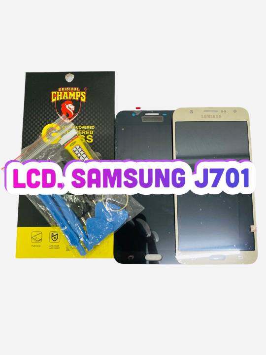 หน้าจอ LCDSAMSUNG J701 / J7CORE งานแท้ แถมฟีมล์กระจกกันรอย+กาวติดหน้าจอ ...