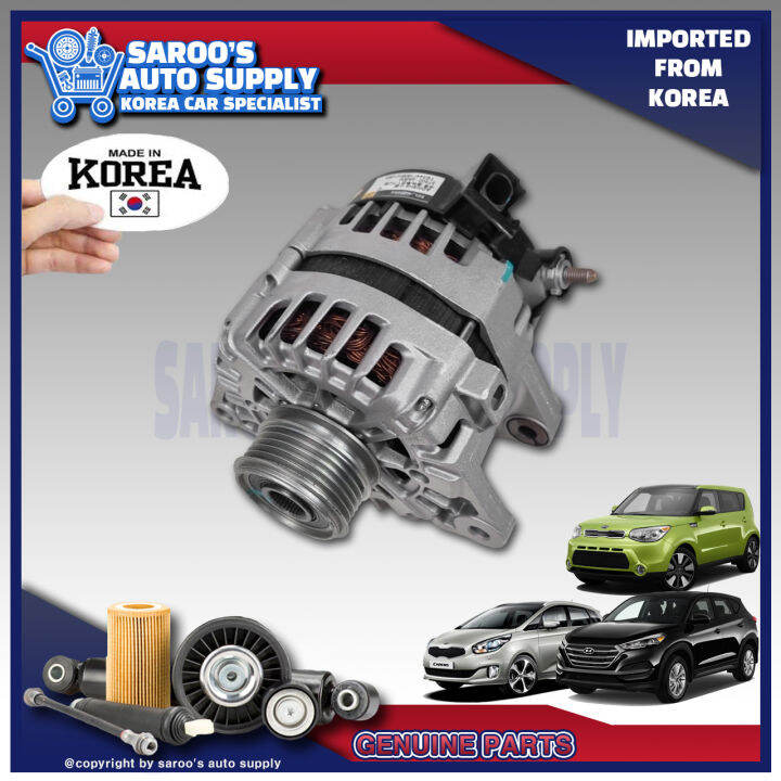 [U2] Alternator For Tucson , Soul , Carens , 1700cc , Diesel , Made In ...