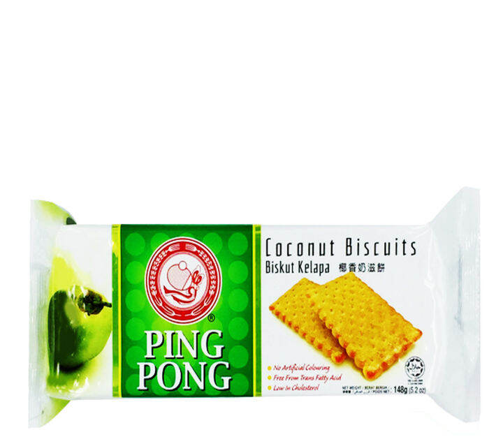Hup Seng Ping Pong Coconut Biscuits 148gm | Lazada