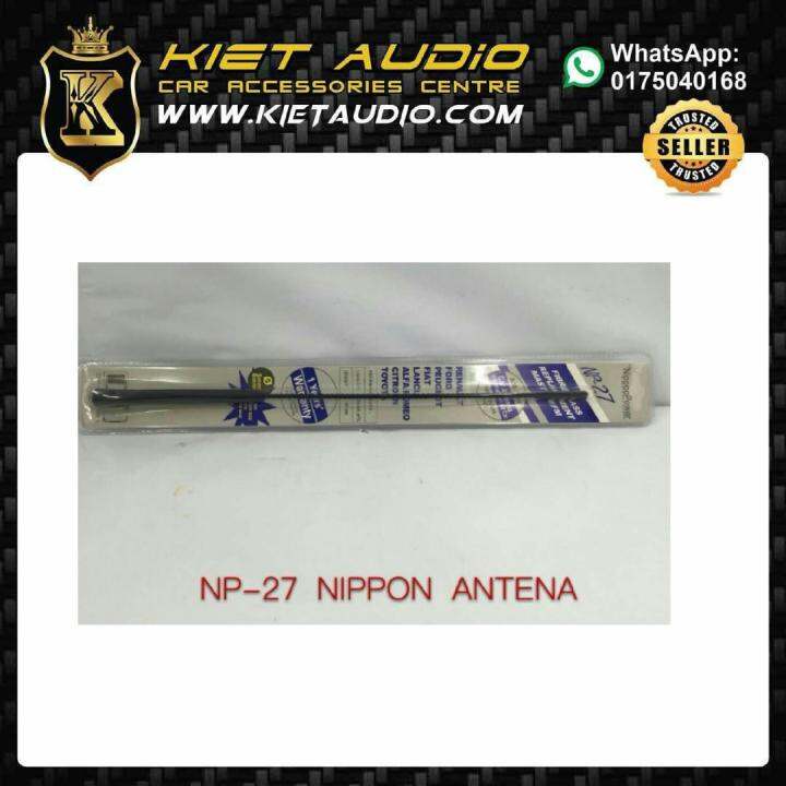 NP 27 NIPPON POWER ANTENA | Lazada