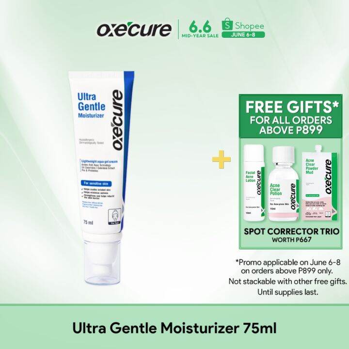 OXECURE Ultra Gentle Moisturizer 75ml | Lazada PH