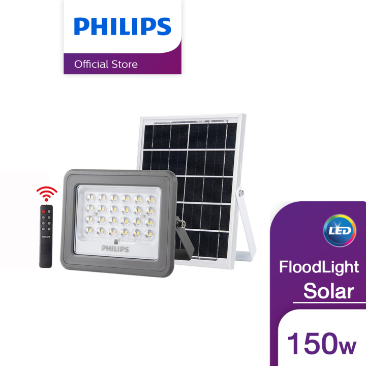 Philips Lighting Essential SmartBright Solar Flood Light BVC080 1500lm โคมไฟเอนกประสงค์ พร้อมแผง ...