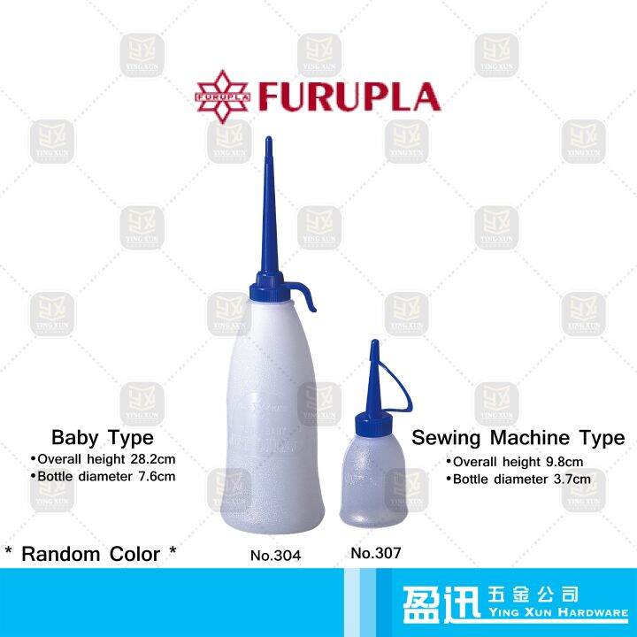 Furupla Plastic Jet Oiler 35cc | 400cc | Lazada