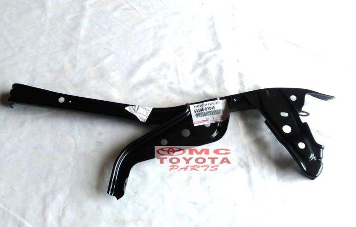 Tiang Lock Kap Mesin Kijang Innova 53208-DX040 | Lazada Indonesia