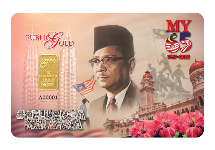Public Gold Bullion Bar PG 1g (Au 999.9) 24K - Merdeka 2022 | Lazada
