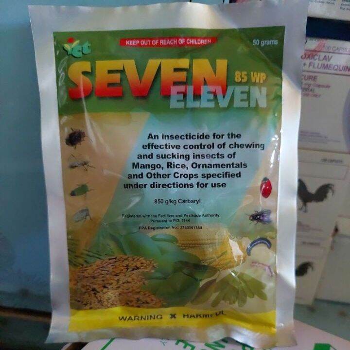 SEVEN ELEVEN WP 85 50G | Lazada PH