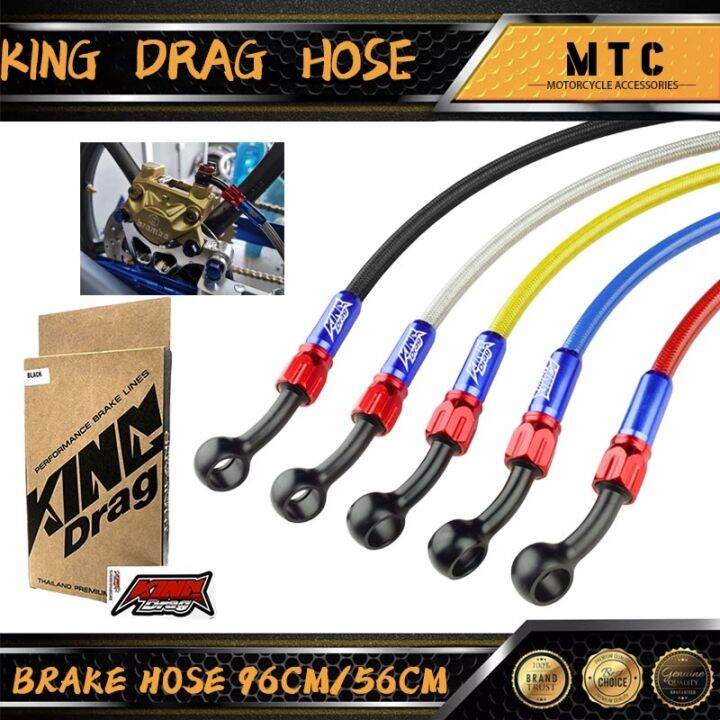 KING DRAG BRAIDED BRAKE HOSE 96CM FRONT AEROX / NMAX SNIPER 150 RAIDER ...