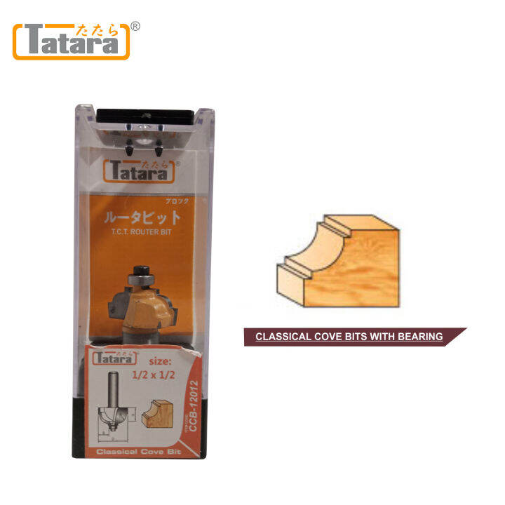TATARA Router Bits With Bearing Classical Cove, Roman Ogee, Classical ...