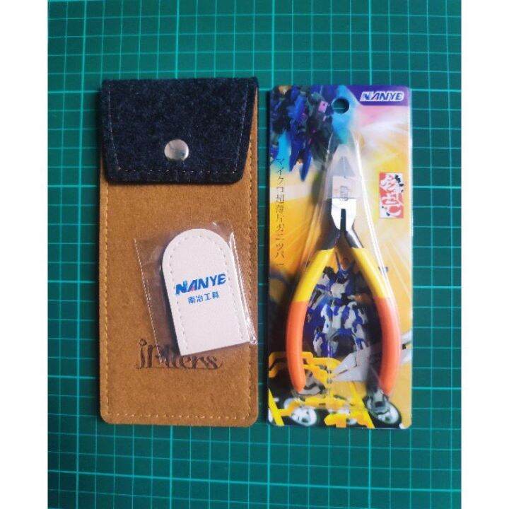 Nanye: Side Cutter Tool with Pouch and Cover | Lazada PH