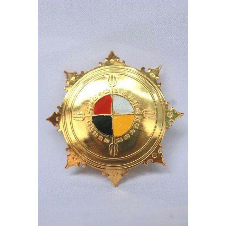 Pin Bros Jas Beskap Lambang Sastro Jendro Sepuhan Emas AB5 | Lazada ...