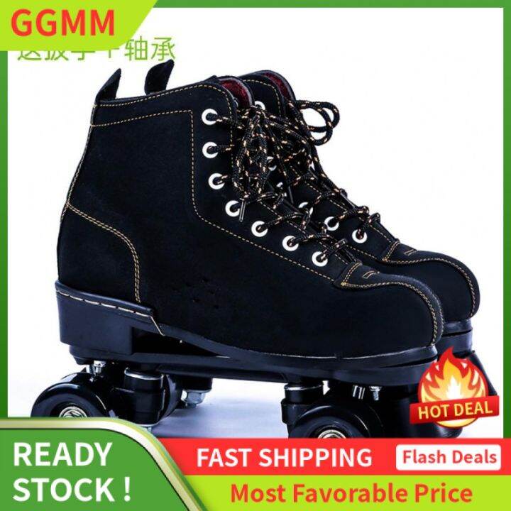 Four-Wheel Men's and Women's Pattern Flash Skates Roller Skating Rink ...