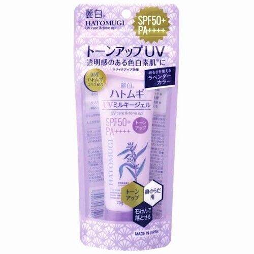 Reihaku Hatomugi Tone Up UV Milky Gel SPF50++ 70g | Lazada