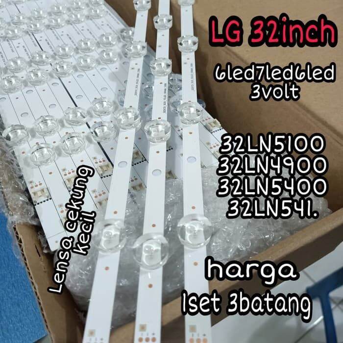 1 set Led Backlight Backlight LG 32LN5100 32LN4900 32LN541 32LN5400 BL ...