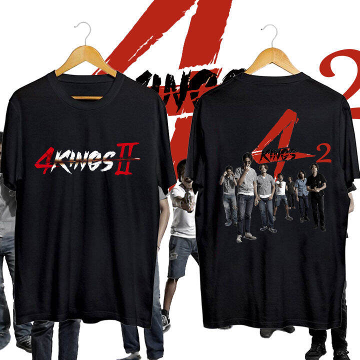 หนังออกใหม่ 4 Kings 2 เสื้อยืดเสื้อยืดแฟน 4kings อาชีวะ ยุค 90 | Lazada ...