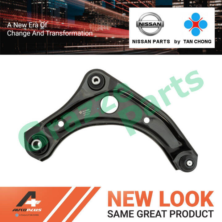 Nissan Tan Chong AUTOPLUS Lower Control Arm Right Side 54500-1HJ0A for ...