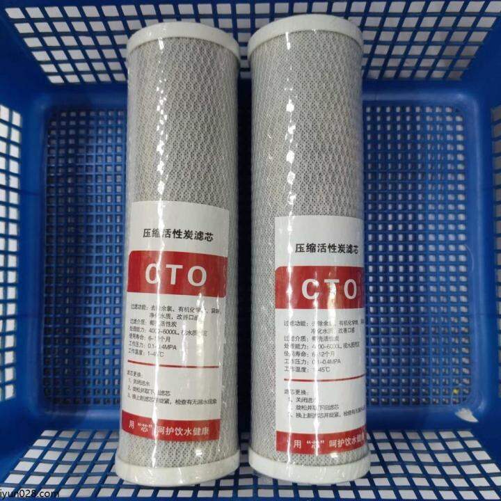 Water filter cartridge refillable Water filter cartridge replacement ...