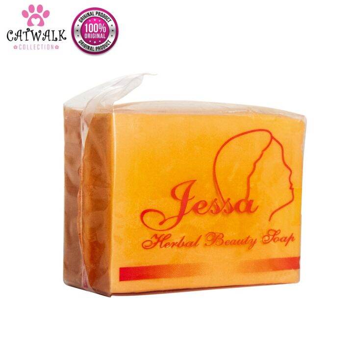 Jessa Herbal Beauty Soap | Lazada PH