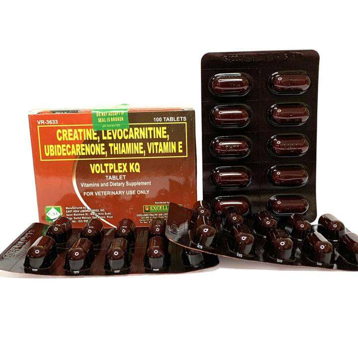 [FCR ARGIVET] 30 Capsules Voltplex KQ for Fighting Cock / Gamefowl ...