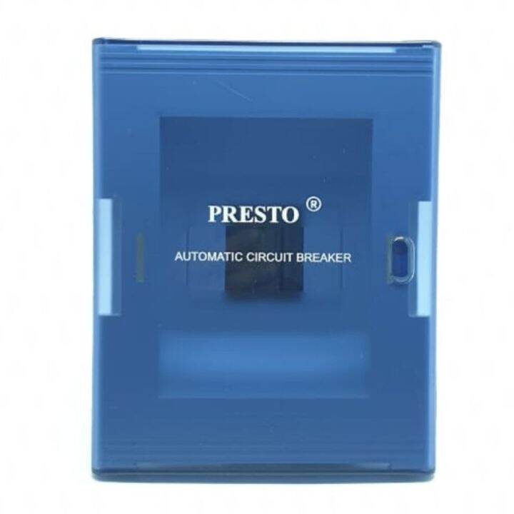 Presto 3804 Bok Mcb 4 Group Inbow Terminal Kuningan / Kotak Mcb / Box ...
