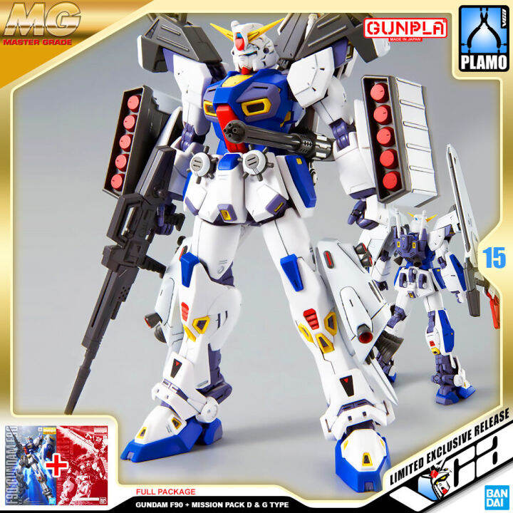 ⭐️ PREMIUM BANDAI PB GUNPLA MASTER GRADE MG 1/100 GUNDAM F90 MISSION PACK D G TYPE ประกอบ หุ่น ...