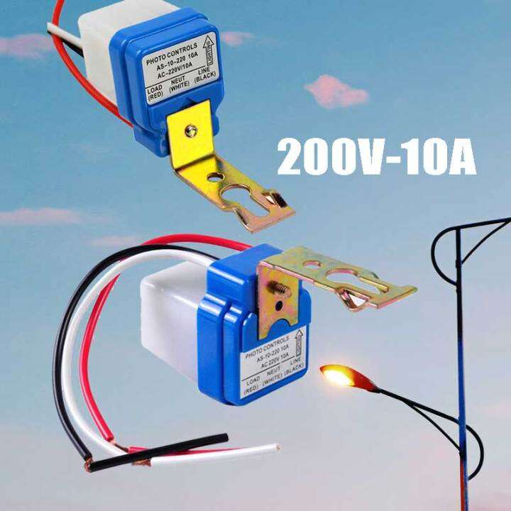 Sensor Photocell Fotocell Selcon 220V 10A Saklar Otomatis Siang Malam | Lazada Indonesia