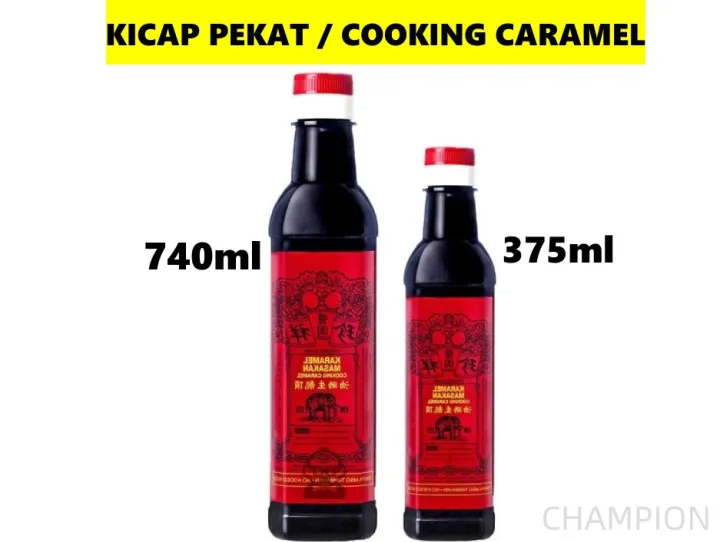 Kicap Pekat Cap Gajah - Cheong Chan Cooking Caramel - Thick Soy Sauce ...