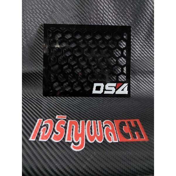 DS4 ACRYLIC RADIATOR COVER FOR NMAX/AEROX V1 AND NMAX/AEROX V2/CLICK ...