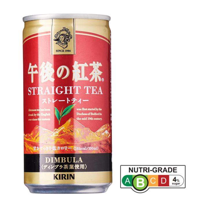 Kirin Brand Canned Teas Afternoon Straight Tea Can Beverage - Kirei ...
