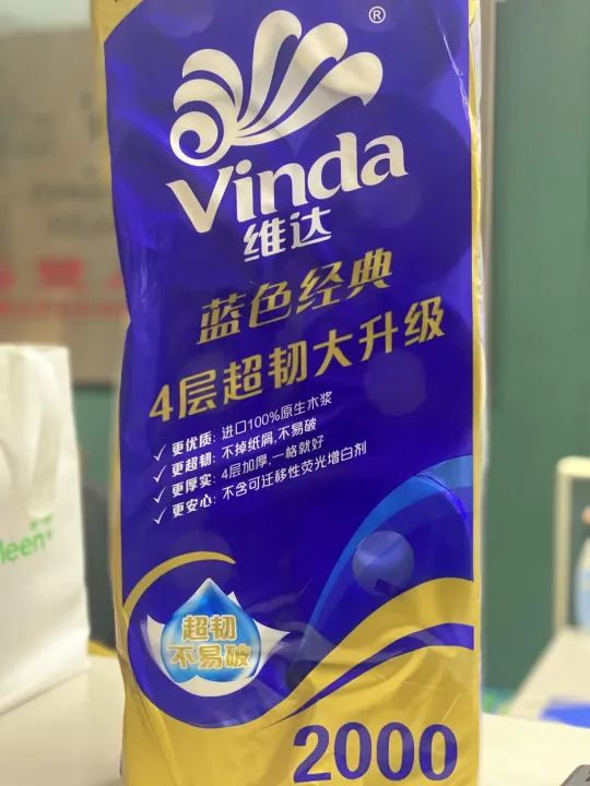 Vinda 4 ply Extra Soft Bathroom Tissue Rolls (10 rolls) 200grams by MyMedRxPlusCorp | Lazada PH