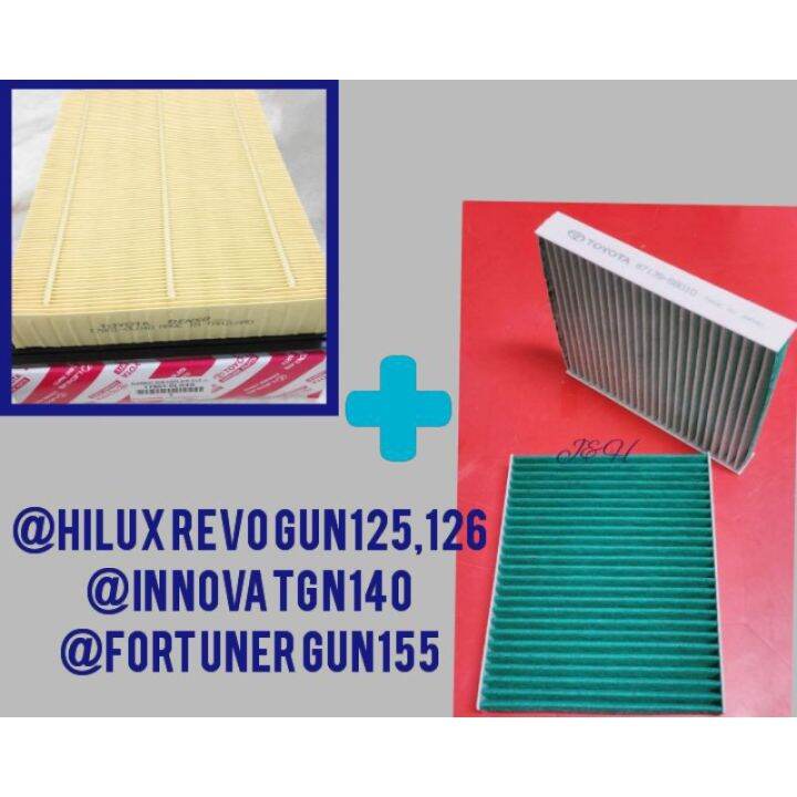 TOYOTA HILUX REVO,FORTUNER,INNOVA AIR FILTER/AIR CLEANER | Lazada